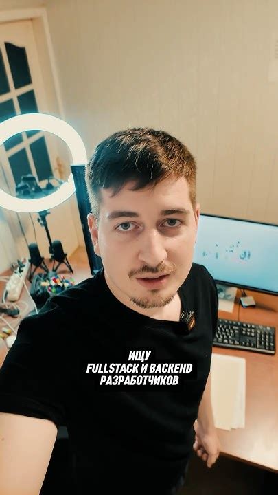 Ищу разработчиков Backend и Fullstack разработчик программист Backend Fullstack Youtube