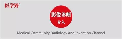 5分钟教你看懂产检时的B超单 医学界 助力医生临床决策和职业成长