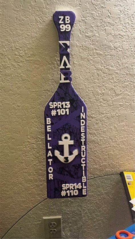 SLB Beta Big Babe Paddle Sigma Lambda Beta Paddle Design Submitted By Brother