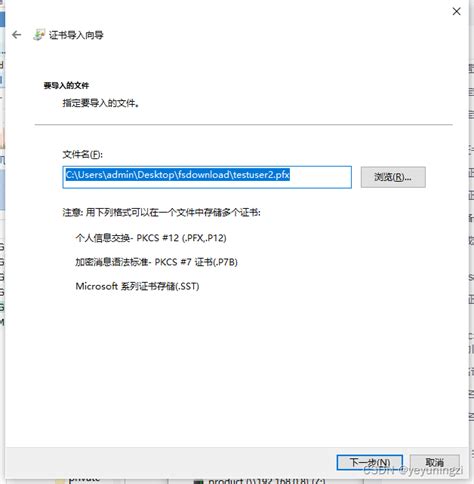 Centos7 使用openssl 配置证书服务器并颁发证书（史上最详细版本）centos Openssl Csdn博客