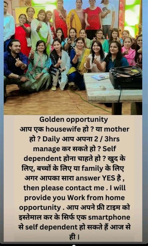 Savita Panwar Posted On Linkedin