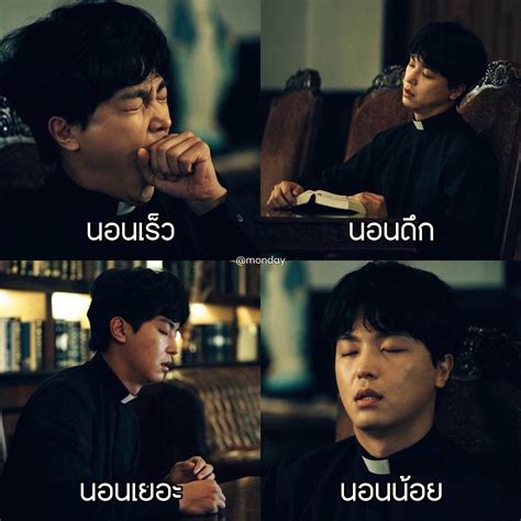 ນາງ ພົມບຸດດີ