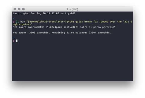 GitHub Rightlag Translator Get Paid In Bitcoin To Dynamically Translate Text Between