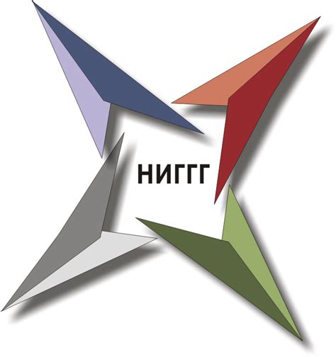 Правилник за ДЕЙНОСТТА на НАЦИОНАЛНИЯ ИНСТИТУТ ПО ГЕОФИЗИКА ГЕОДЕЗИЯ И ГЕОГРАФИЯ при БАН Niggg