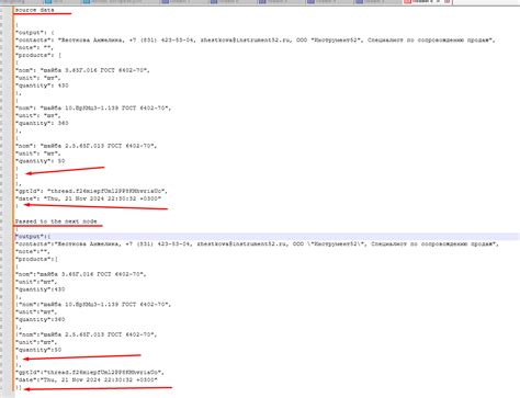 Symbol Disappears When Executing Node Questions N8n Community