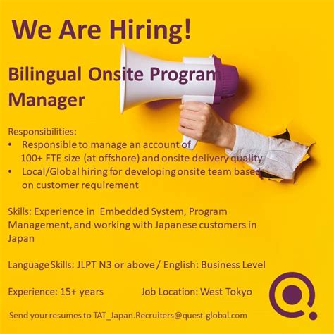 anosha hossain mirdha on linkedin exciting opportunity to explore