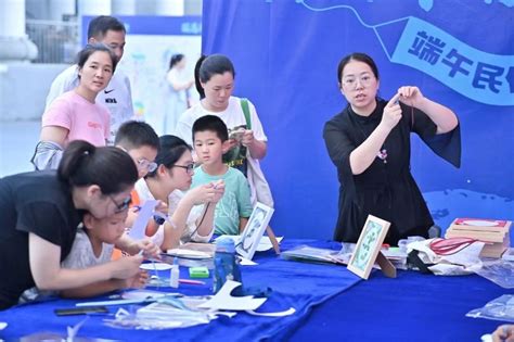 牵手亚运 拾趣端午第四期瓯图市集精彩举办