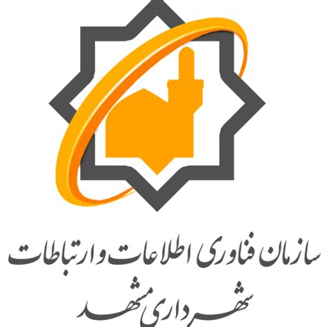 صفحه اصلی توسعه فناوری اطلاعات آرتاراد