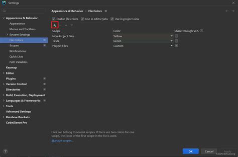 webstorm左侧菜单、代码区、控制台色彩自定 webstorm 控制台 csdn博客