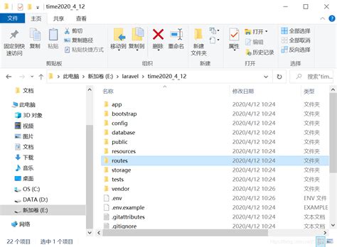 Laravel路由的几种定义规则laravel 路由规则 Csdn博客