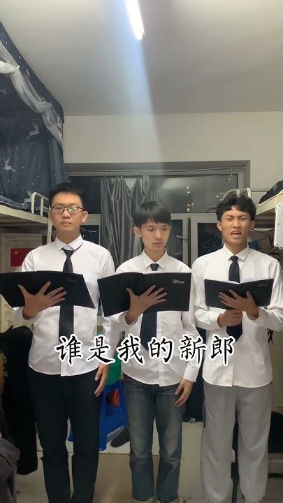 建议打开声音看完，评论区的你们真是才子 日常沙雕 封校的当代大学生 Youtube