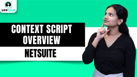 Netsuite Context Script Overview Script Access In Netsuite Overview