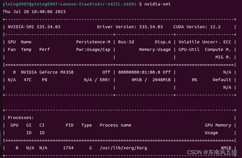 一文搞定ubuntu2204（双系统）配置pytorch环境ubuntu2204安装cuda和pytorch Csdn博客