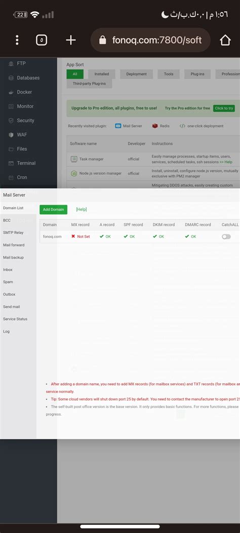 Undelivered Mail Returned To Sender Aapanel Free Hosting Control Panel One Click Lamplemp