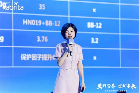 澳优旗下佳贝艾特悦护重磅上市，加速引领羊奶喂养新时代！ 澳优乳业中国有限公司