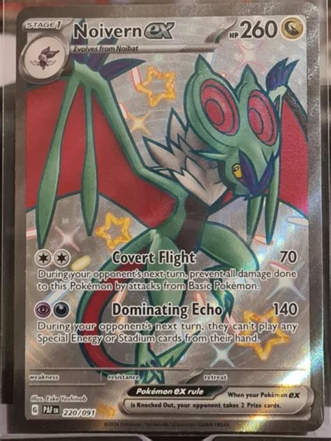 Noivern Ex Paldean Fates Shiny Ultra Rare Pokemon Card Near Mint Picclick Au