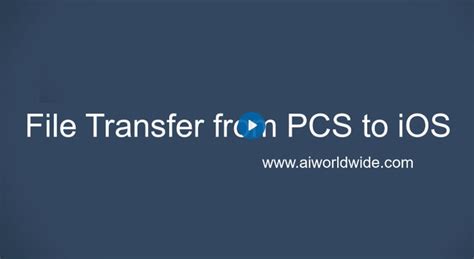 Pcs Field Data Collector Ios File Transfer