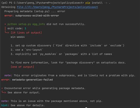 Setup Py Tiny Issue Issue Metadriverse Policydissect GitHub