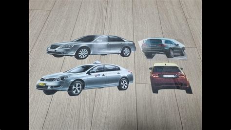 손코팅필름으로 코팅한 종이 자동차 Youtube