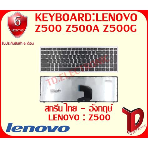 Keyboard Lenovo Z Z A Z G Ideapad G S G S G S