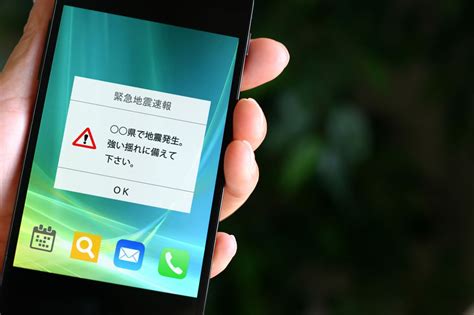 ひと目でわかるOneDriveの状態アイコンの意味 マナビト