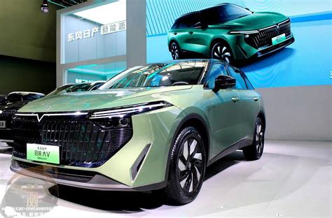 新能源汽车购置税减免新政策 Carmeta