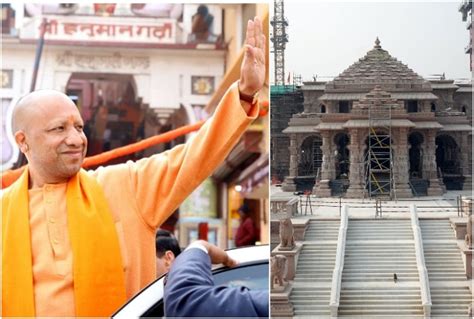 Ram Mandir Consecration No Other Cm Except Ups Yogi Adityanath