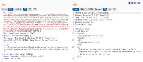 Nssctf 2nd 2023 Web方向和misc方向题解 Wpnssctf 2nd Web Csdn博客