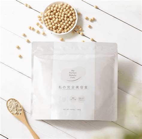 私の完全美容食