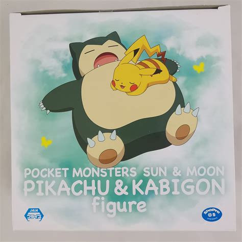 Snorlax And Pikachu