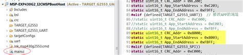 MSP430G2755 Main Memory Bootloader UART 移植指导 嵌入式处理 技术文章 E2E 设计支持