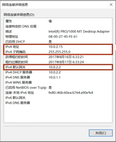 廖雪峰java13网络编程 1socket编程 1网络编程概念 Singlespace 博客园