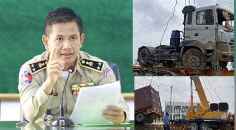 ទោះបី ករណី គប់កញ្ចក់ឡាន ជាប្រធានបទ ពេញនិយម តែបើមិនទាន់មានភស្តុតាងទេ