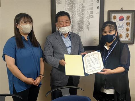 小学校 POSCO INTERNATIONAL ジャパン株式会社大阪支店様より体育教具の寄贈 学校法人金剛学園 韓国語と英語が