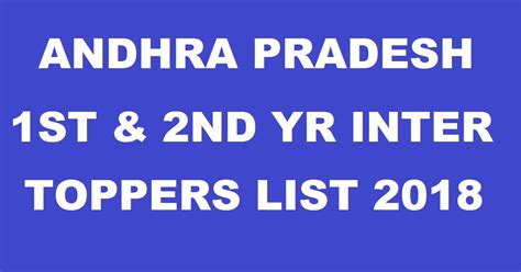 Bie Ap Inter Toppers List 2018 With Pass Percentage Highest Marks For