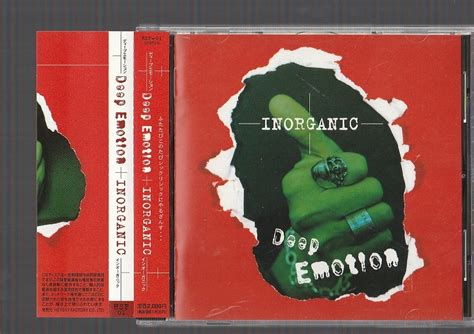 Yahoo オークション Inorganic インオーガニック Deep Emotion ディ