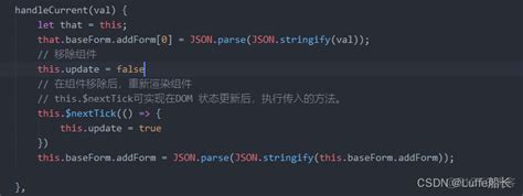 Element实现查询条件的展开收起 Element Select 回显mob6454cc659b12的技术博客51cto博客