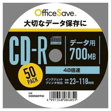 データ用cd R Officesave ホワイト Ossr80fp50 [50枚 700mb インクジェットプリンター対応] Verbatim｜バーベイタム 通販 ビックカメラ Com
