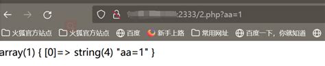 利用pearcmd php文件包含拿shell（lfi） xilitter