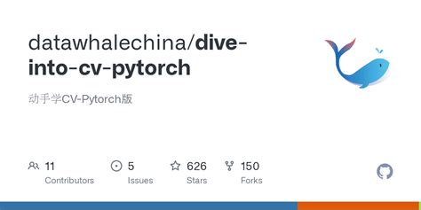 Dive Into Cv Pytorch61hellotransformermd At Master · Datawhalechinadive Into Cv Pytorch