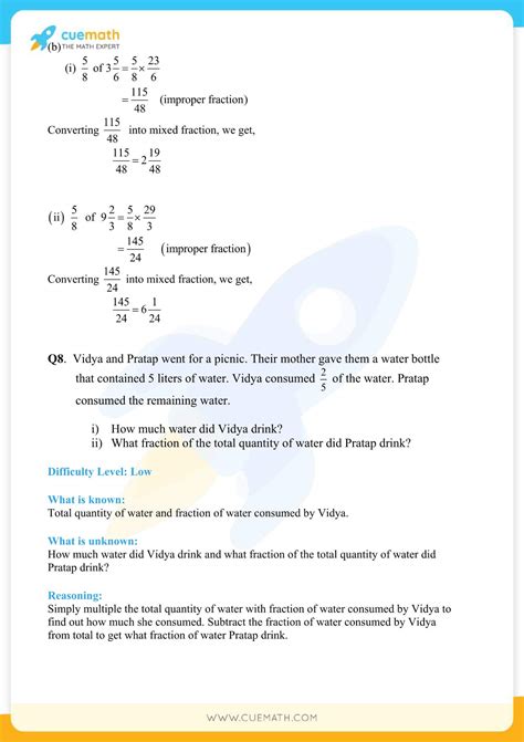 Ncert Solutions Class 7 Maths Chapter 2 Exercise 22 Download Pdf