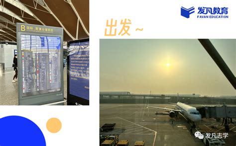 机考sat大揭秘｜3月机考sat考情全面回顾及发凡考团实录 知乎