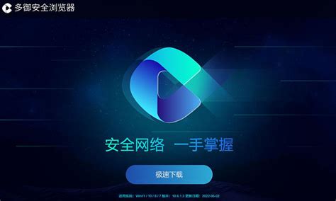 政府网站用什么浏览器打开，除了ie还能哪些浏览器 知乎