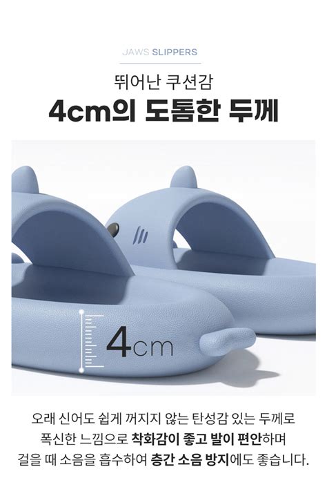 본 제품을 구매하시면 원활한 배송을 위해 꼭 필요한 고객님의 개인정보를 성함 주소 전화번호 등 택배사 및 제 3업체에서