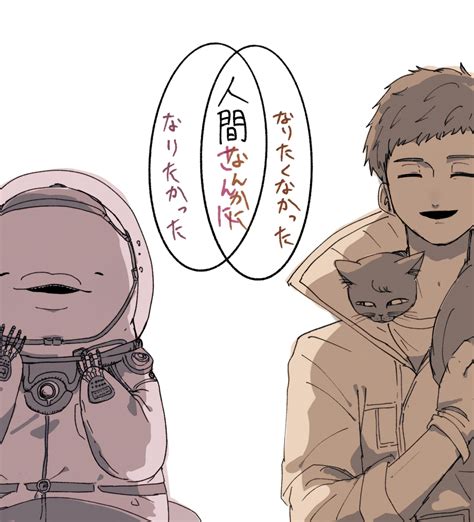 Otome And Chipie Gnosia Drawn By Onohi Danbooru