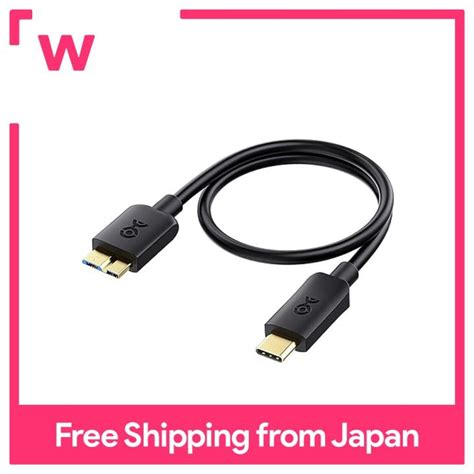 สายเคเบิล Matters Usb Type C Micro B สายแปลง5 Gbps Micro B 9pin 03m เอ็กซ์เทอร์นัลฮาร์ดดิสก์