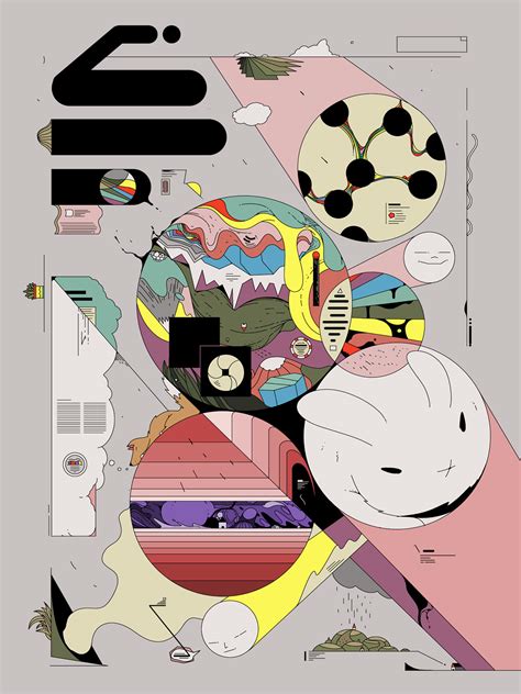 Gibberish Data Adventures Behance