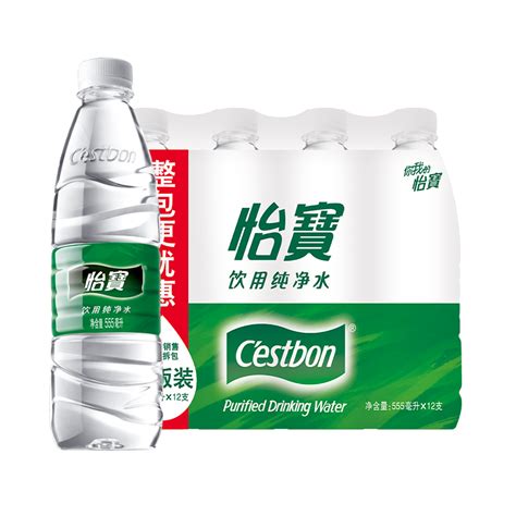 怡宝旗舰店怡宝纯净水555ml 12瓶 整箱小瓶饮用水非矿泉水无纸箱 虎窝淘