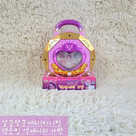 대전 토이박사 🎈안녕하세요 대전토이박사입니다 🎈 🌈 인기 신제품 입고 소식 🌈 🧸 캐치 티니핑