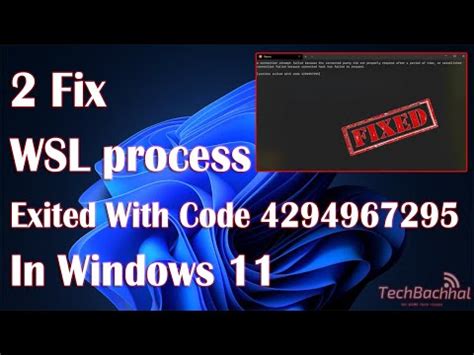 WSL Process Exited With Error Code In Windows Fix How To YouTube